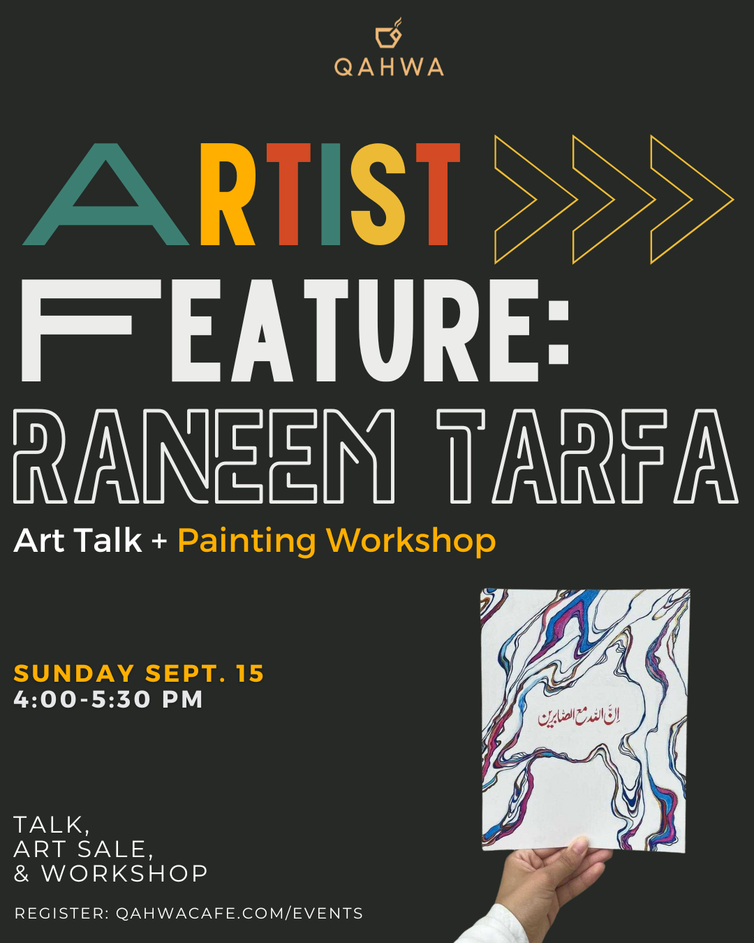 Artist Feature: Raneem Tarfa | Adams Center