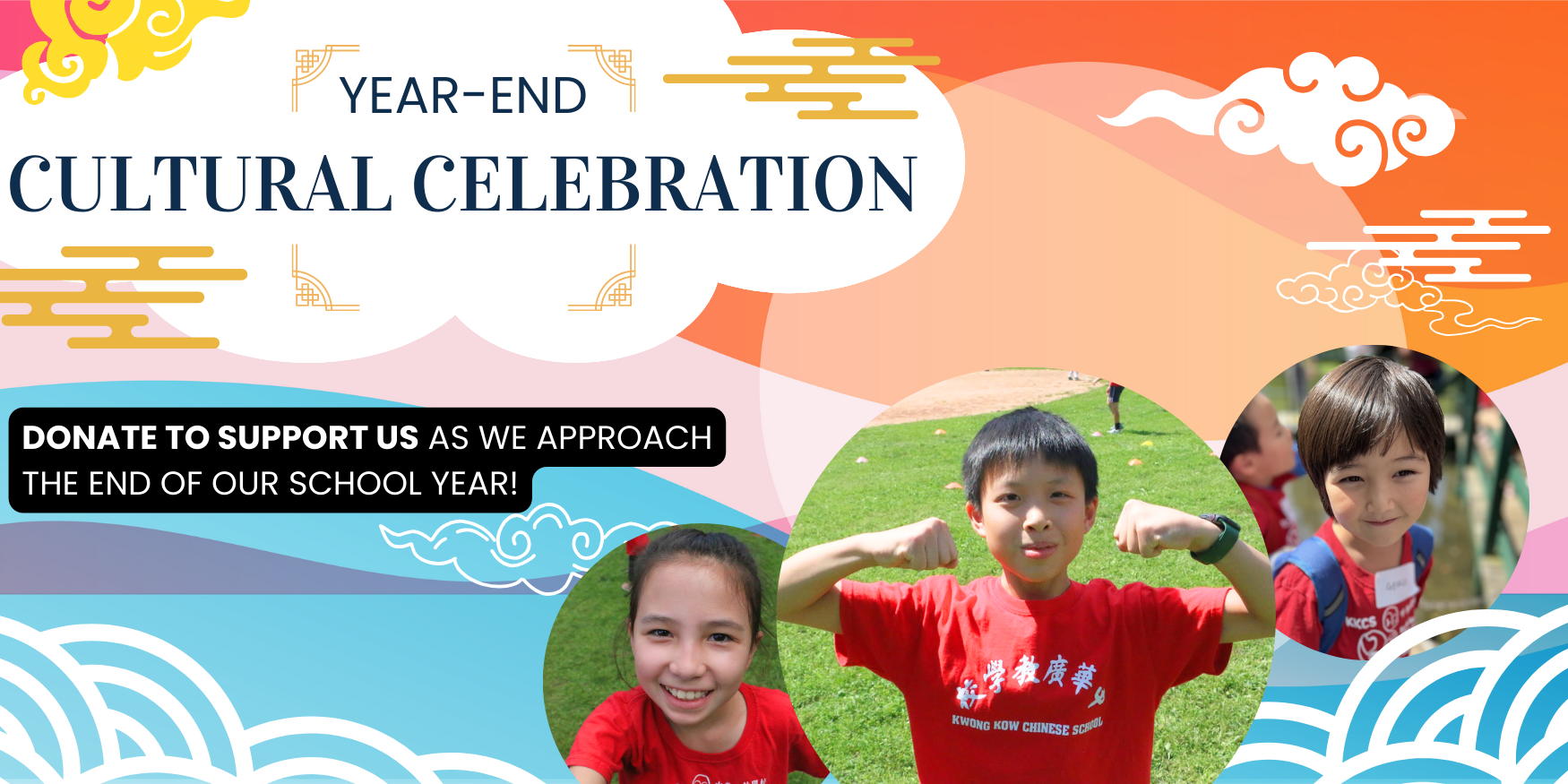 Year-End Cultural Celebration Fundraiser!