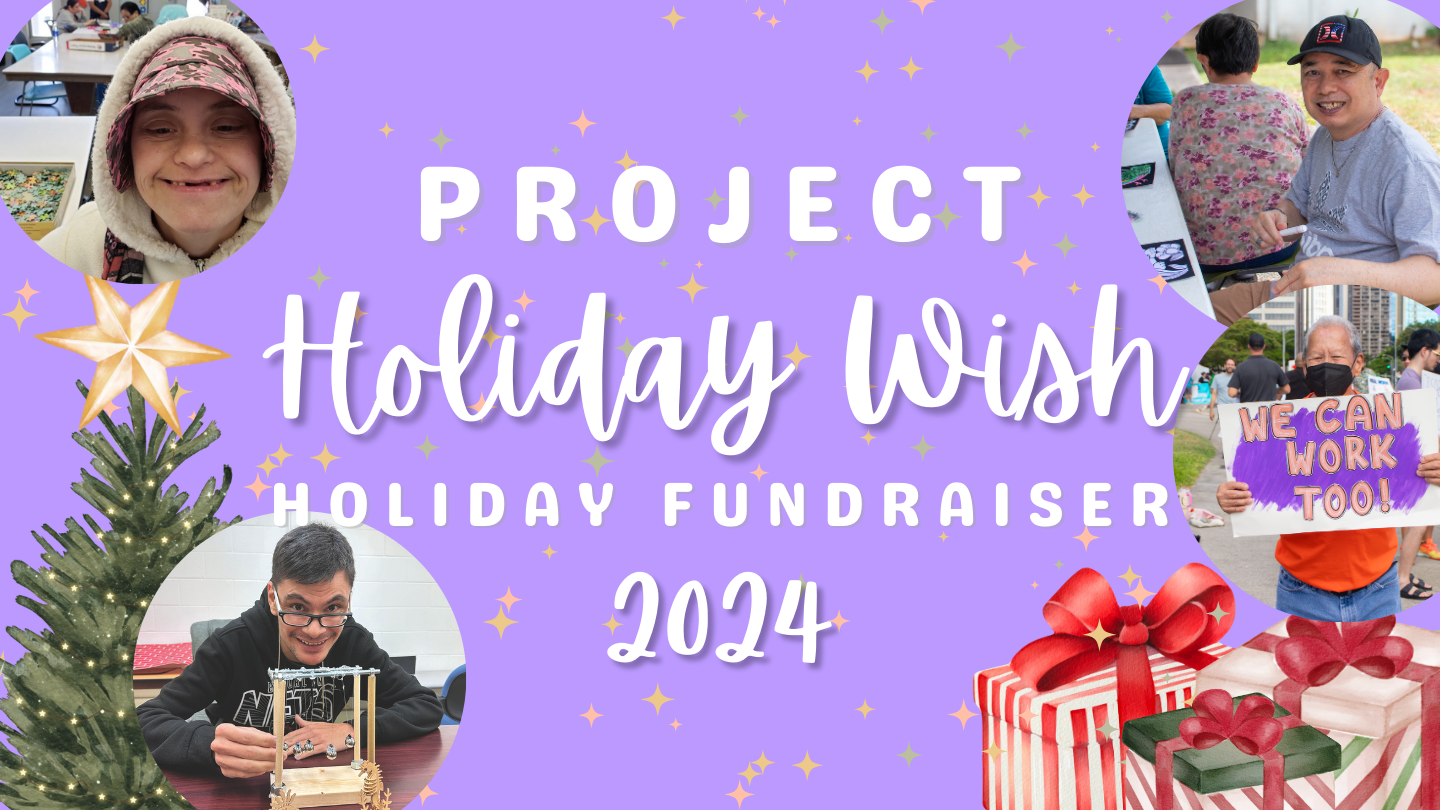 Project Holiday Wish 2024 | Lanakila Pacific