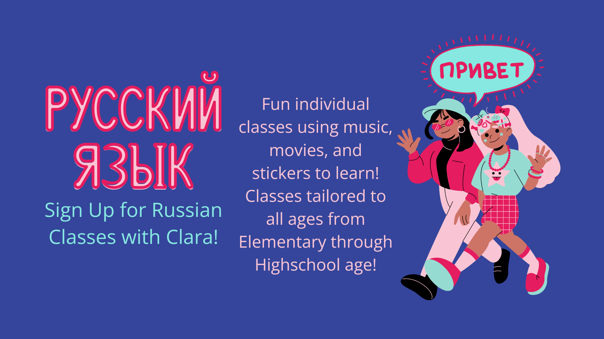Russian Classes With Clara | Bloom House Youth Services Inc