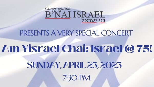 Am Yisrael Chai: Israel @ 75!