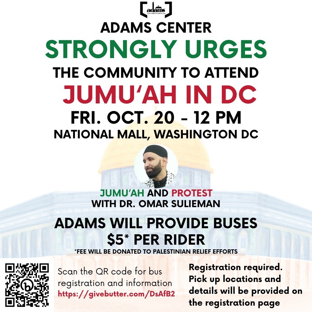 ADAMS DC Bus Tickets Friday Jumaa
