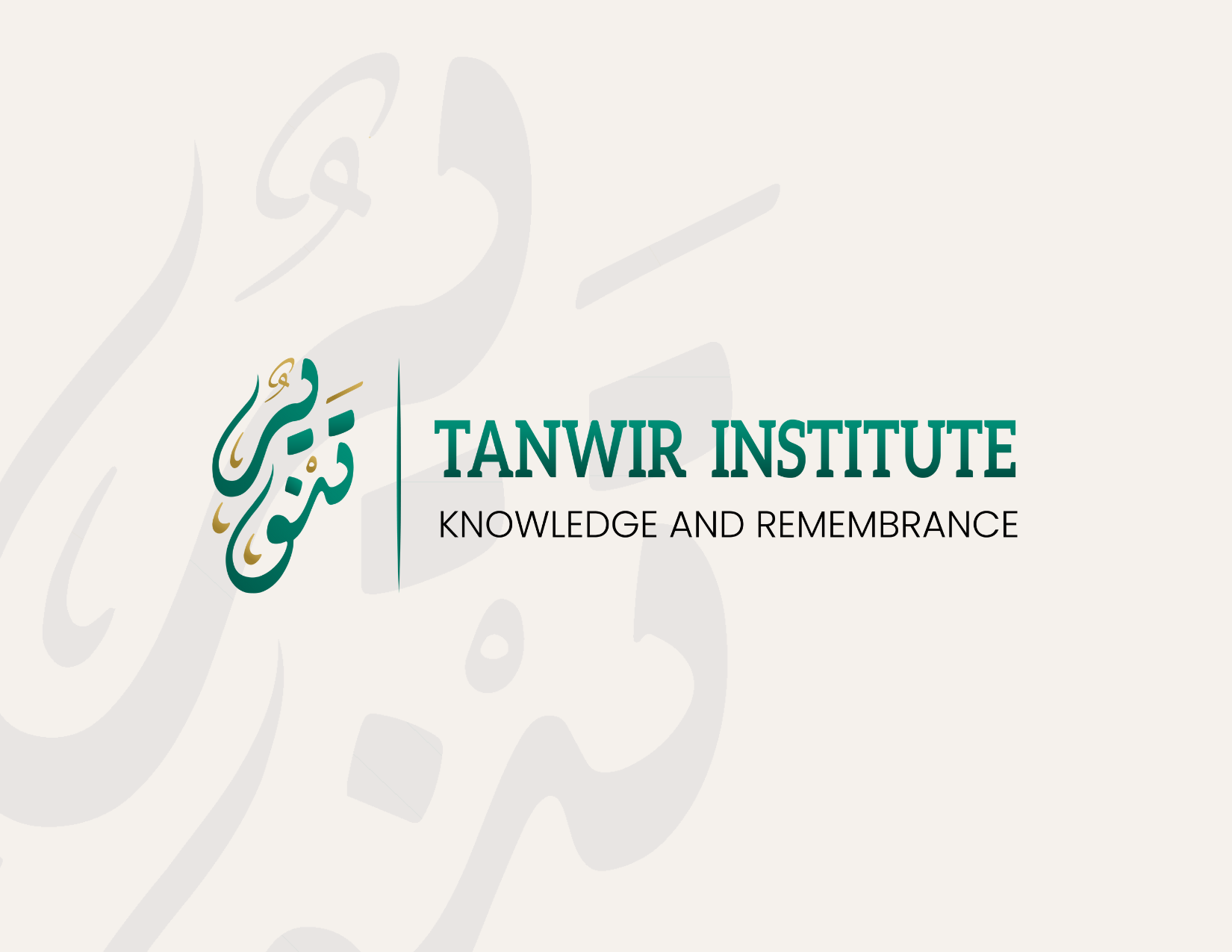 Support Tanwir