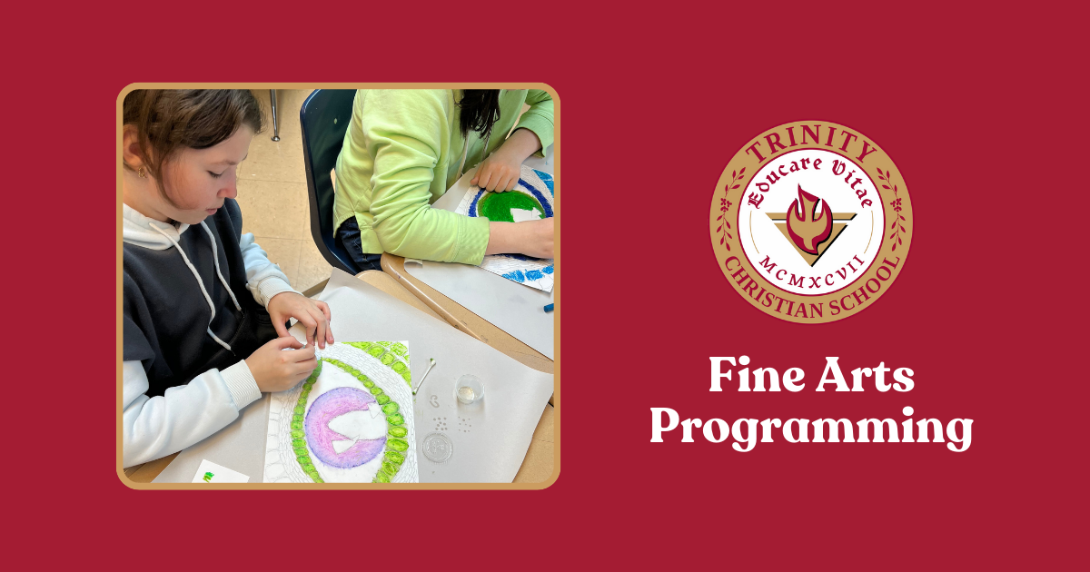 Fine Arts Programming - Giving Tuesday 2023