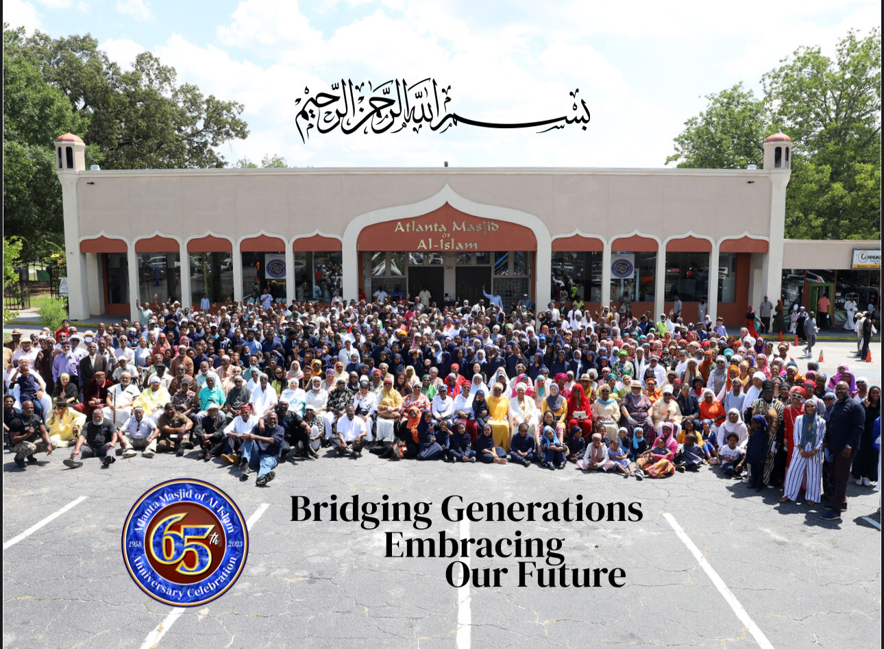 30K in 30 Days Annual Ramadan Drive