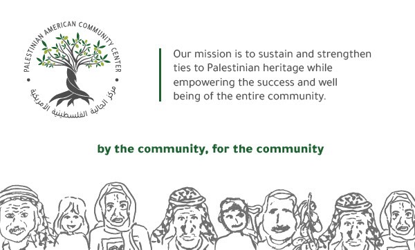 Support PACC this Ramadan – Together, We Make a Difference | Palestinian American Community Center