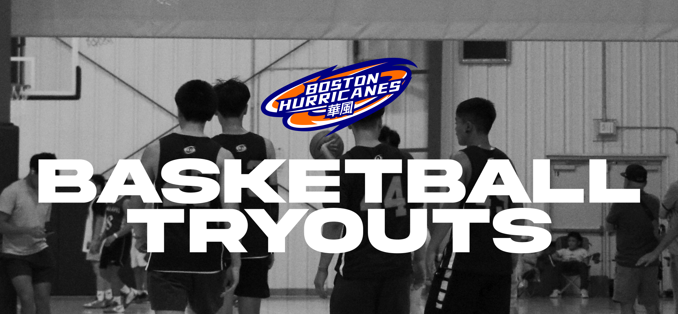2026 Youth Boys Basketball Tryouts | Boston Hurricanes Athletic Club Inc
