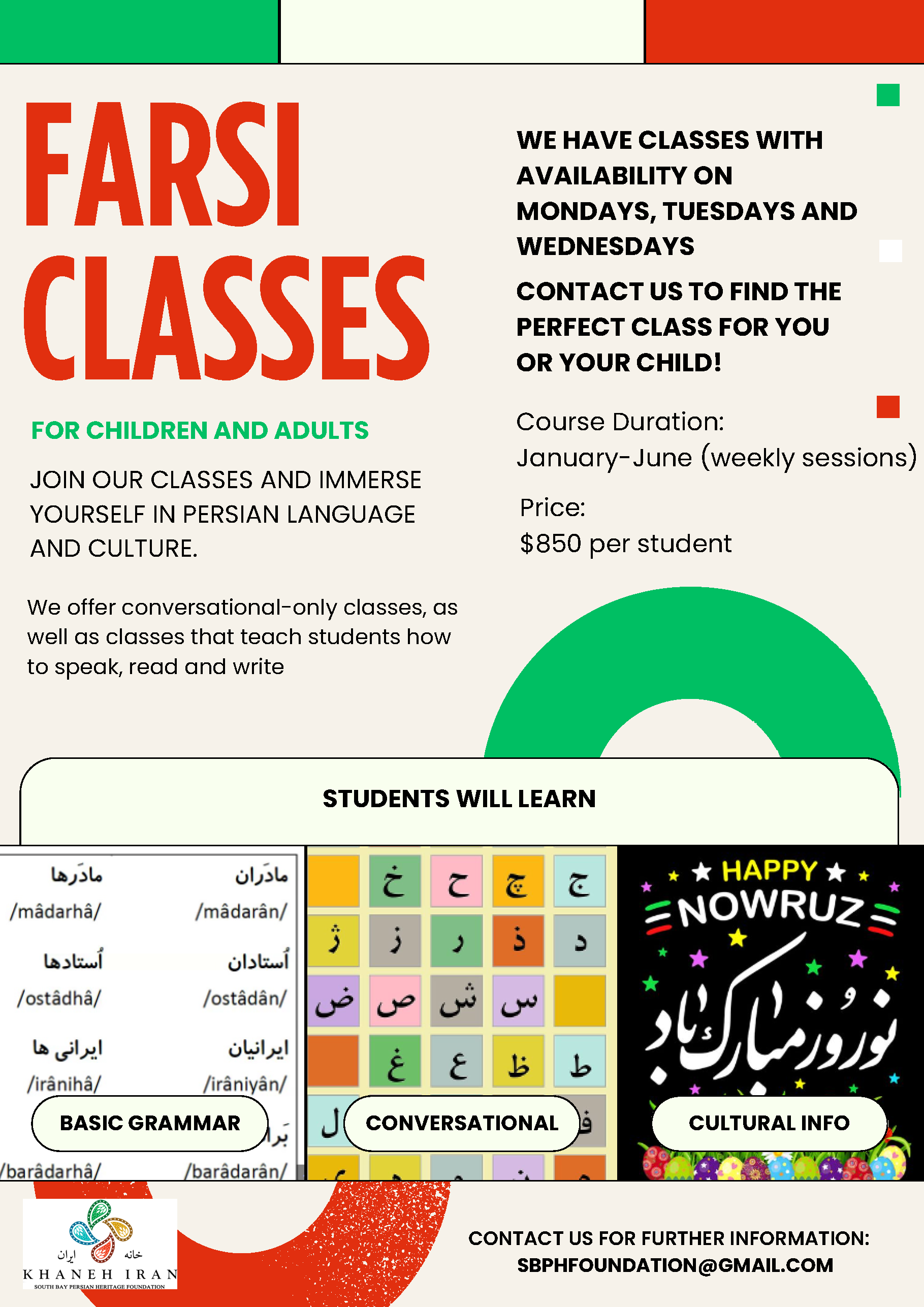 Farsi School Registration - Jan 2025