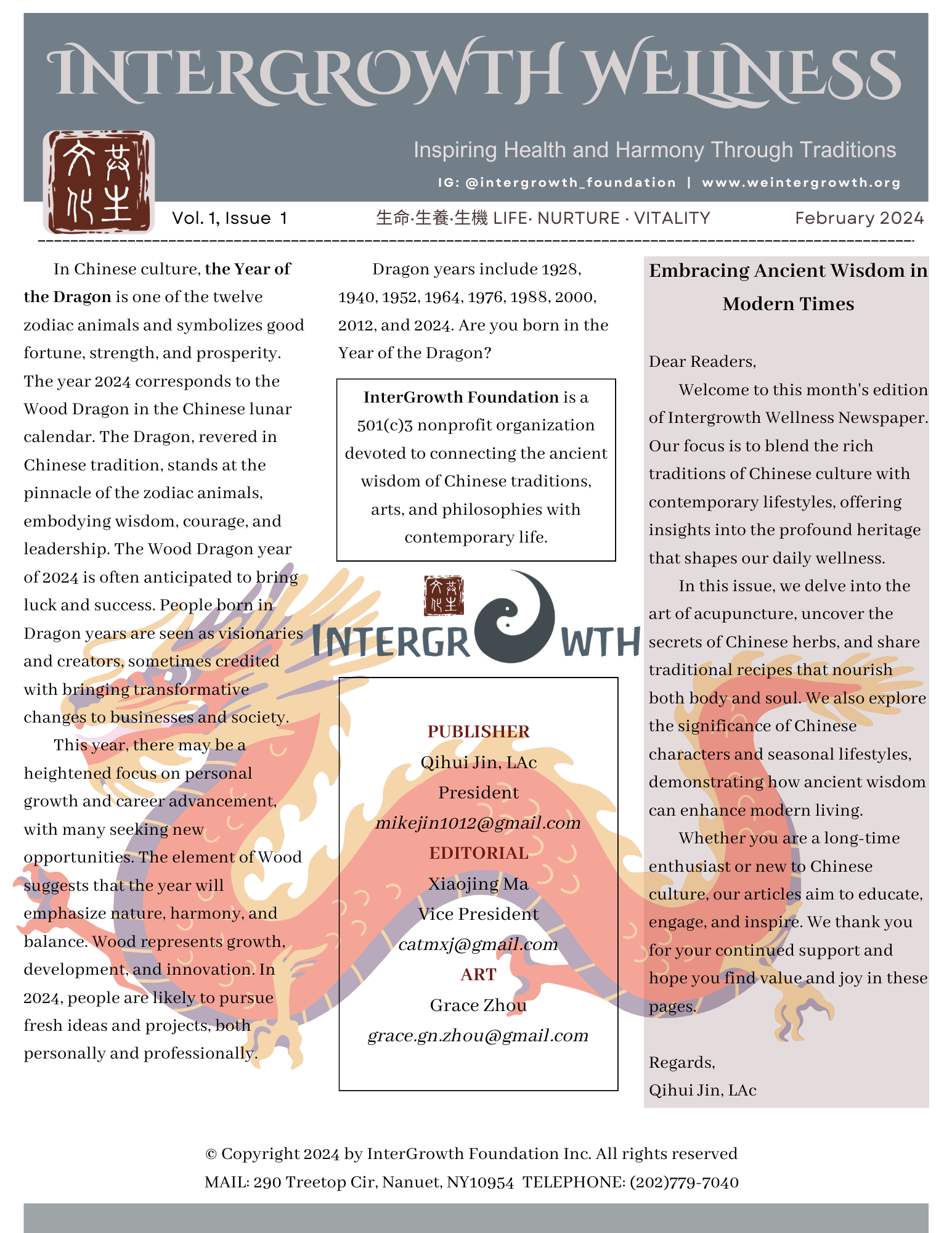 Duan Wu Herbal Sachet Project