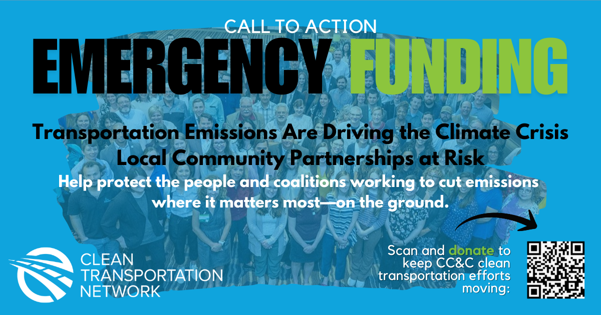 Emergency Funding for CC&C