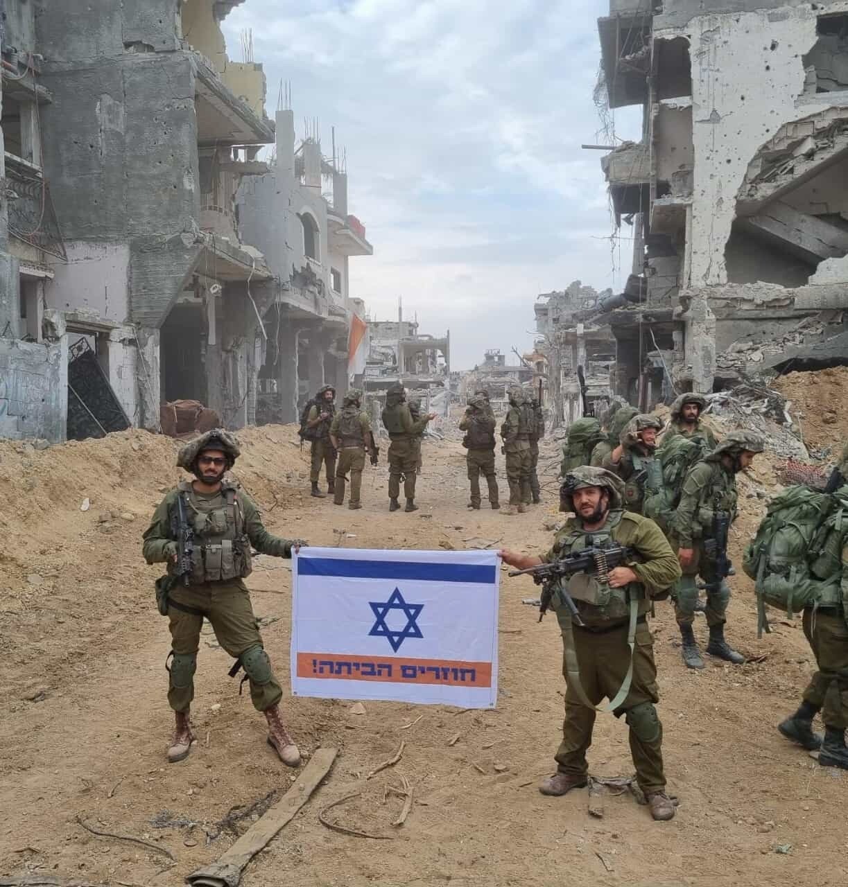 Protective Gear for IDF | Mazal Institute Inc