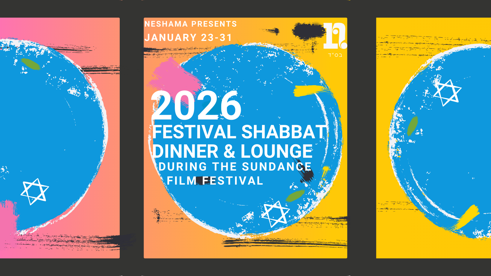 Festival Shabbat Dinner and Lounge During Sundance 2026 | Neshama ...