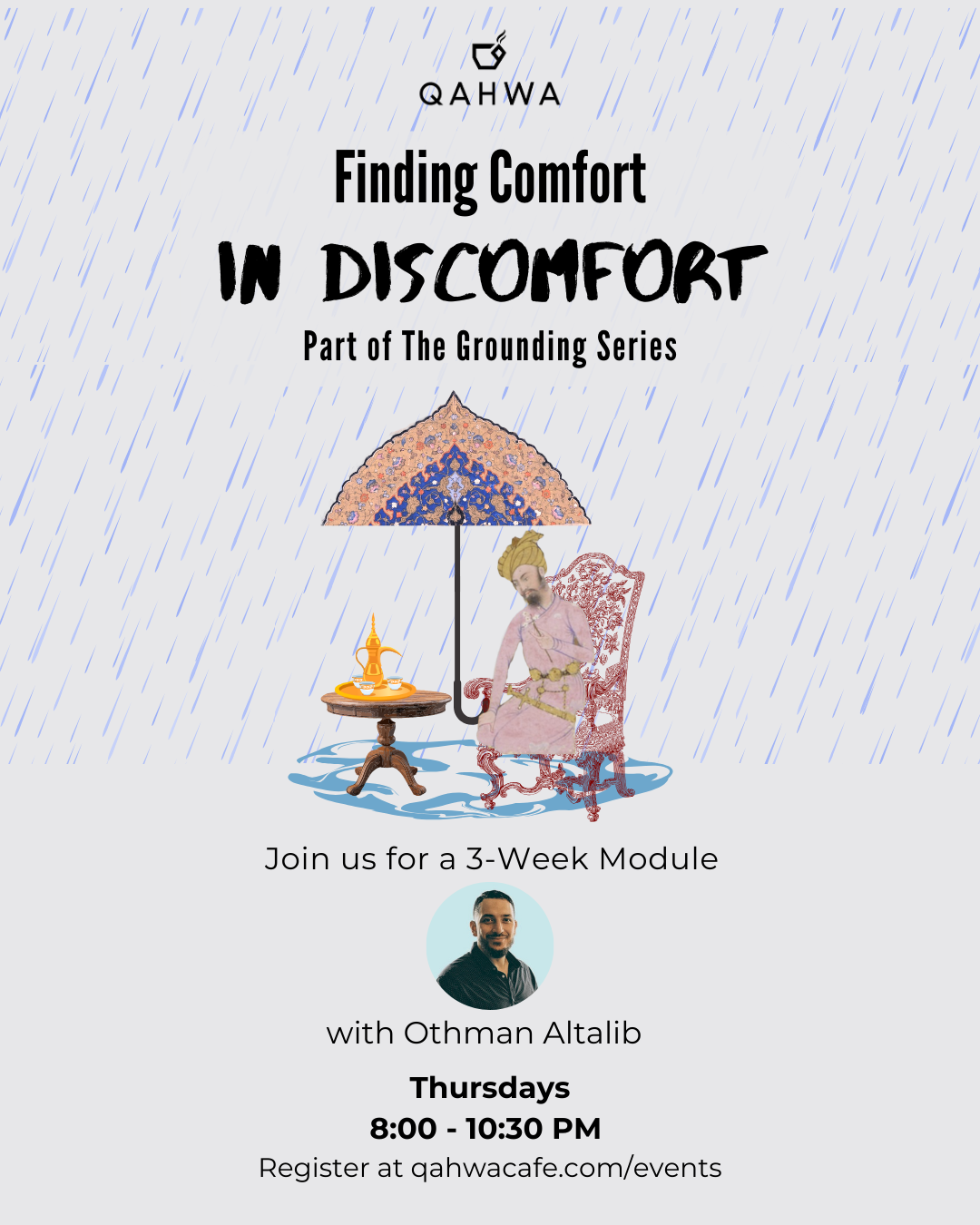 The Grounding: Finding Comfort in Discomfort | Adams Center