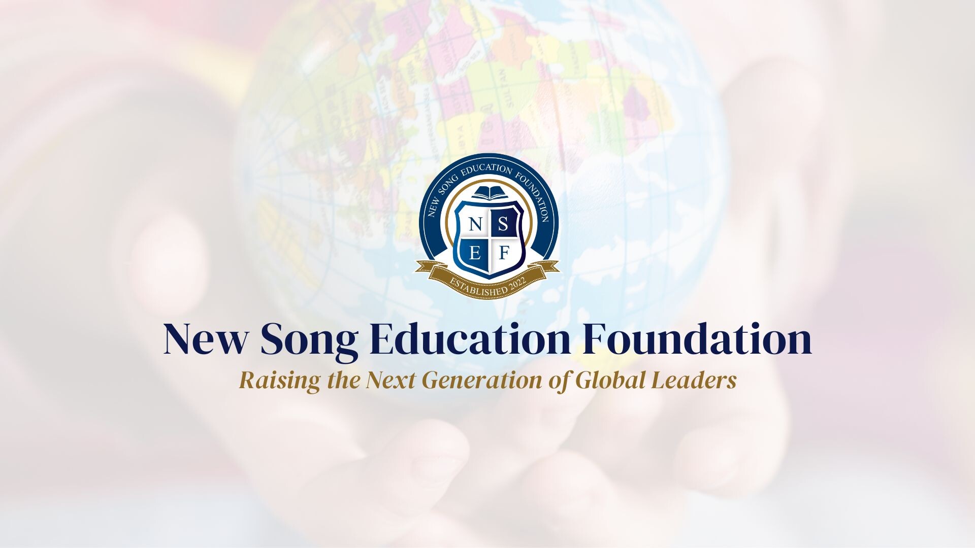NSEF Holiday Gala Silent Auction | New Song Education Foundation