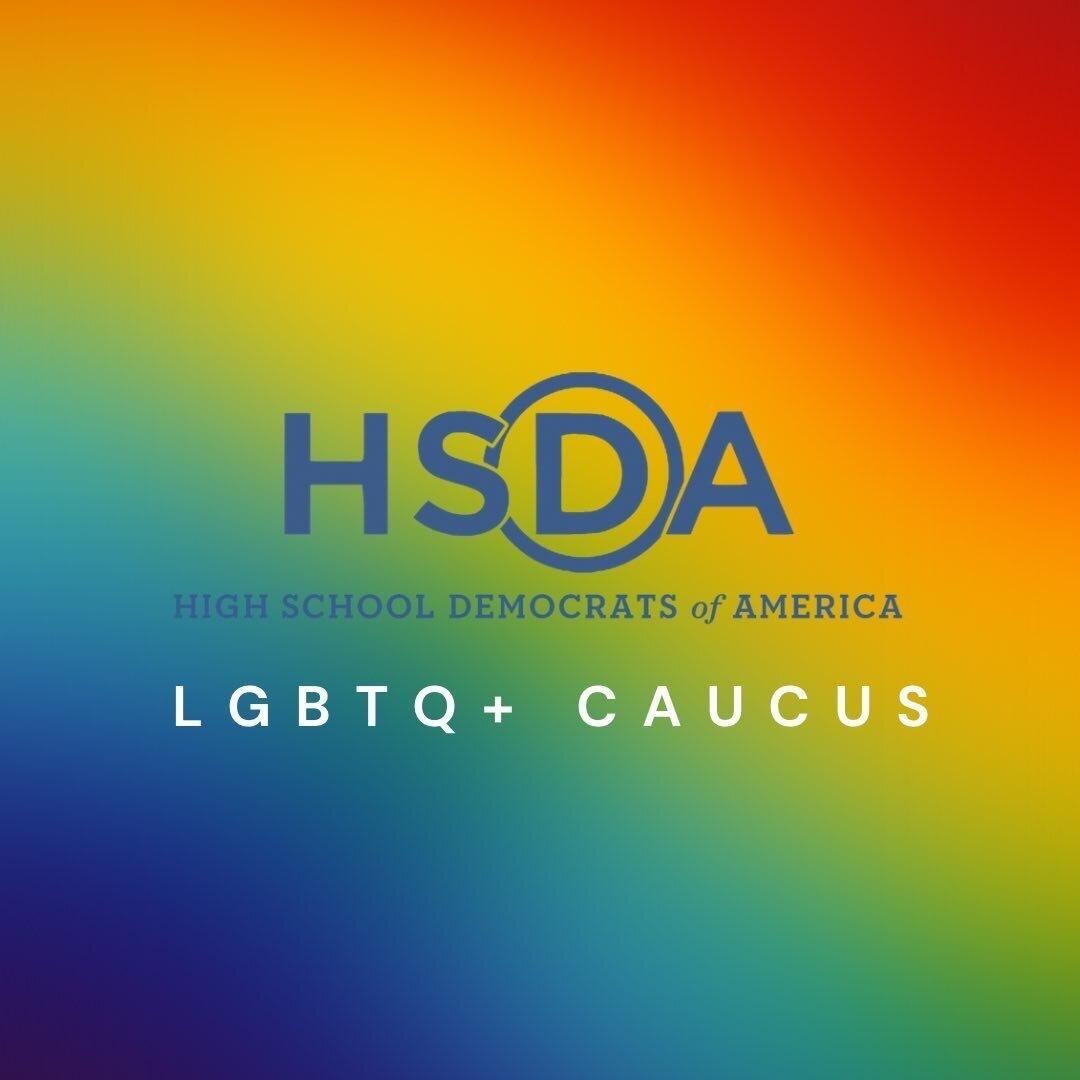 Donate to the HSDA LGBTQ+ Caucus!