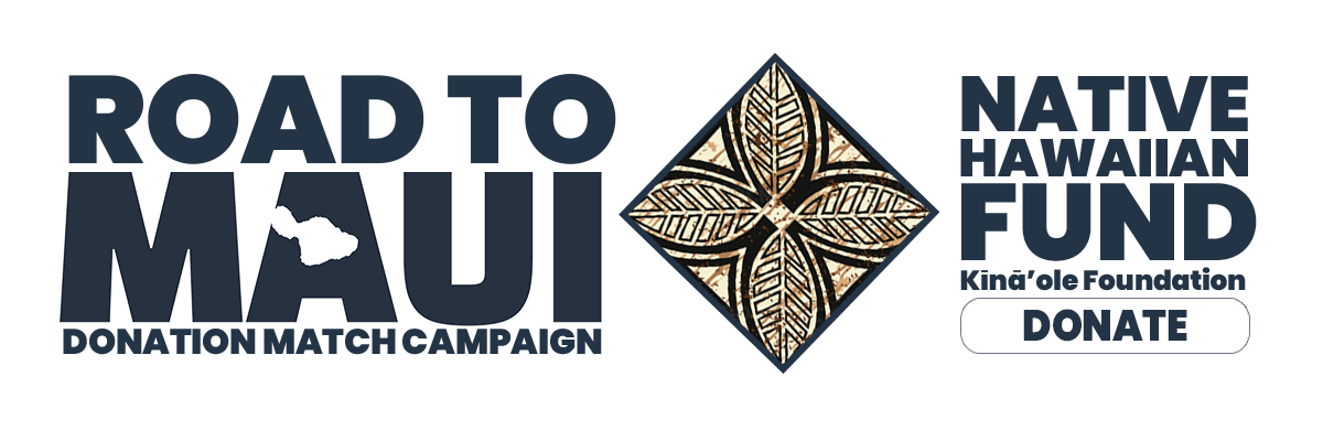 Na Koa Alii Scholarship