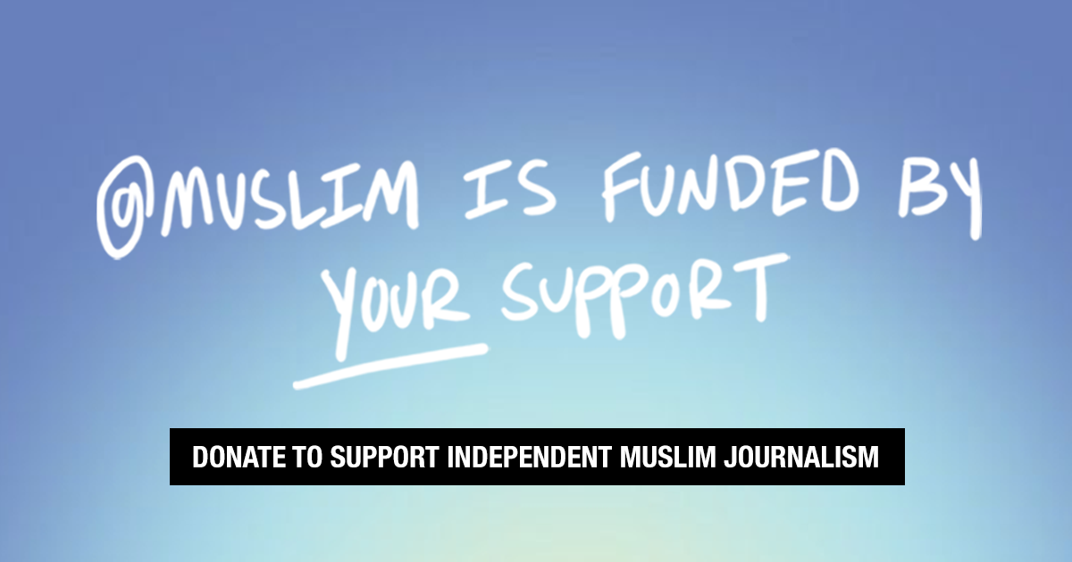 Support Muslim Journalism