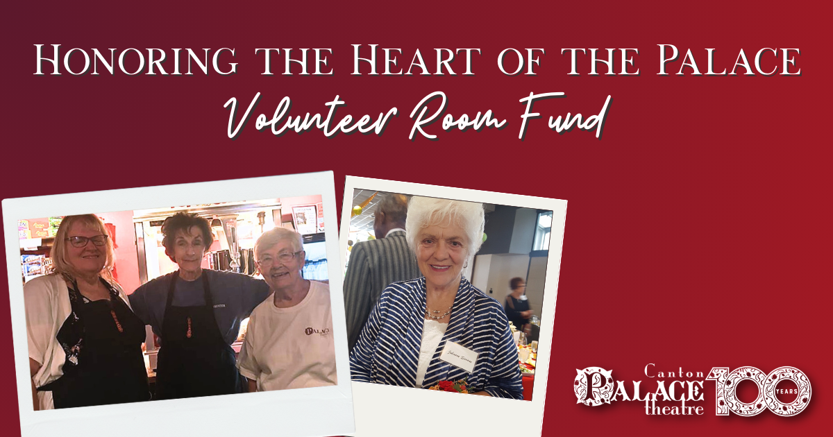 Volunteer Room Fundraiser | Canton Palace Theater Association