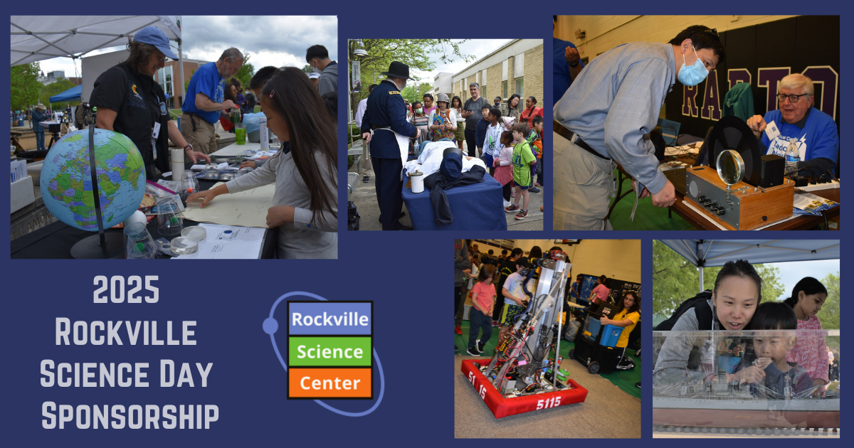 2025 Rockville Science Day Sponsorship