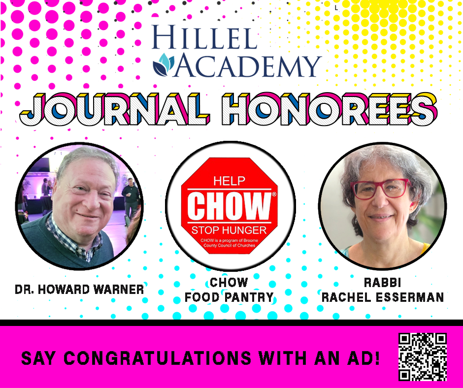 Journal 2025 | New Hillel Academy