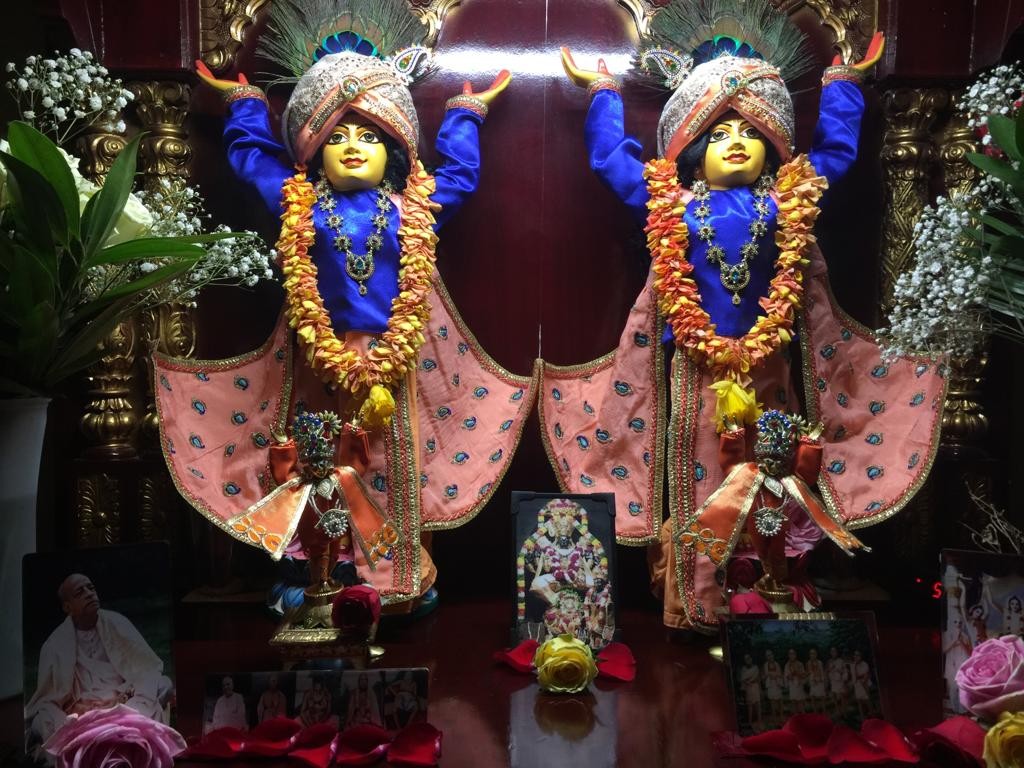 Sri Ramachandra Vijayotsava