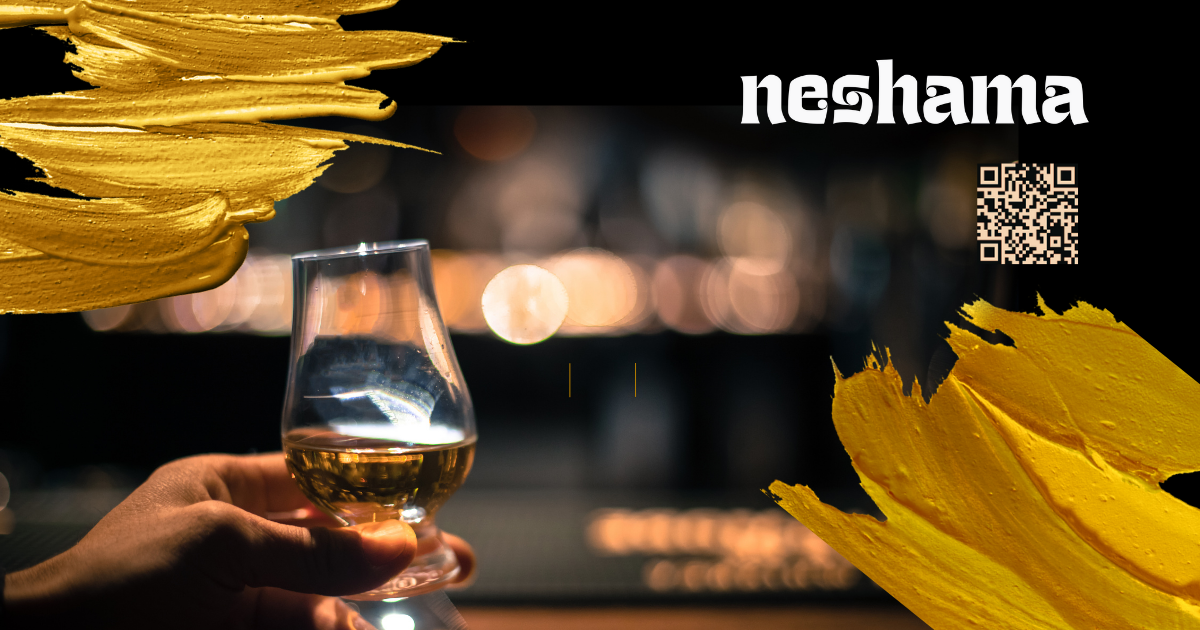 Whisky Tasting & Dinner | Neshama (f.k.a. Pico Shul)