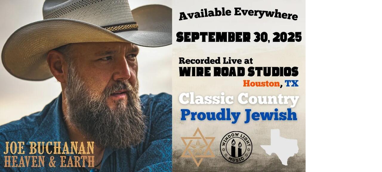 Joe Buchanan In Concert | Congregation Kol Haverim Inc