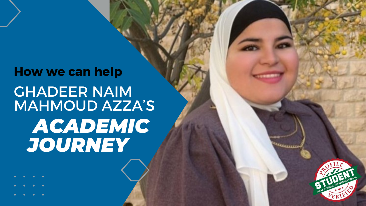 Ghadeer Naim Mahmoud Azza | Hebron, Palestine