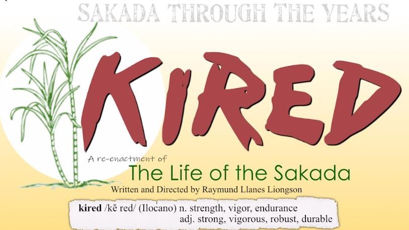 SAKADA Through the YEARS