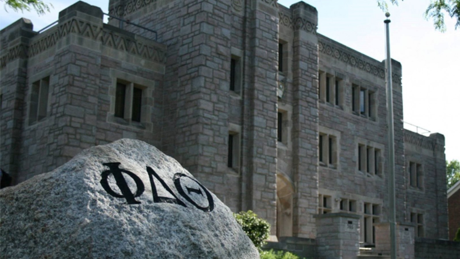 Phi Delta Theta - Indiana Gamma