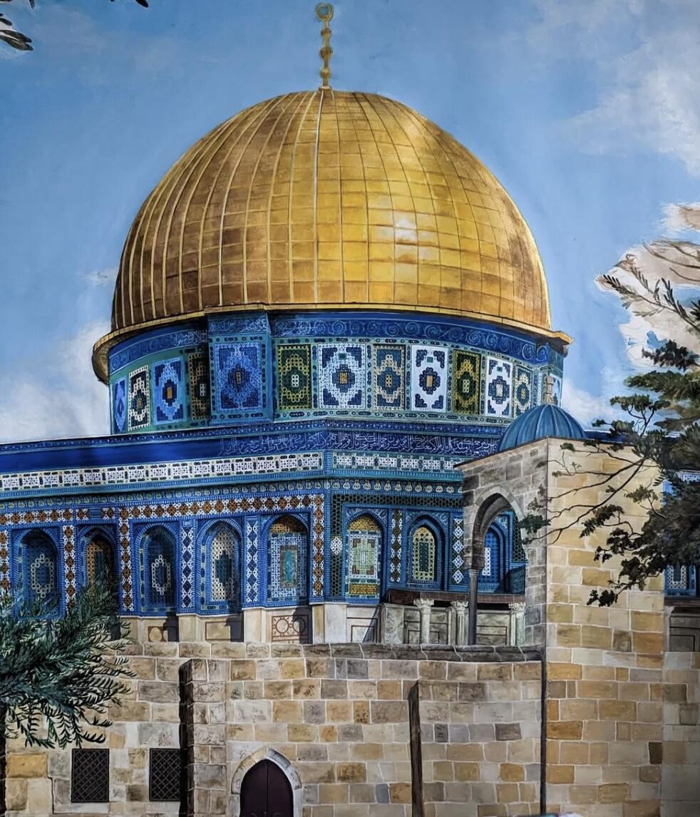 Support Building a Black Muslim Presence at Masjid Al-Aqsa