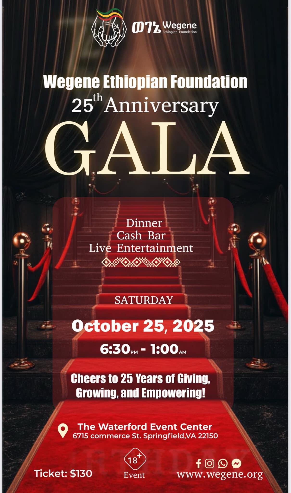 Wegene 24th Anniversary Gala | Wegene Ethiopian Foundation