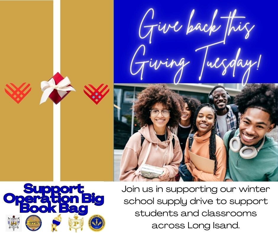 Giving Tuesday: A STEAM Effort