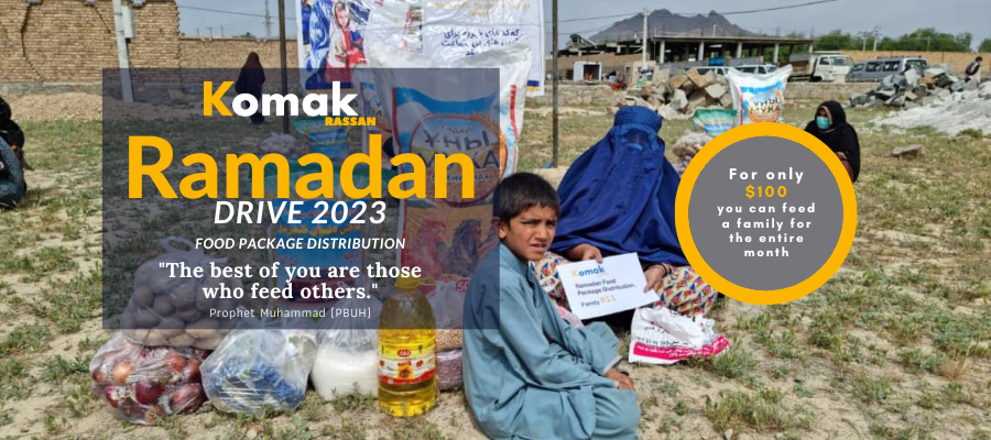Komak Rassan Ramadan Drive 2023