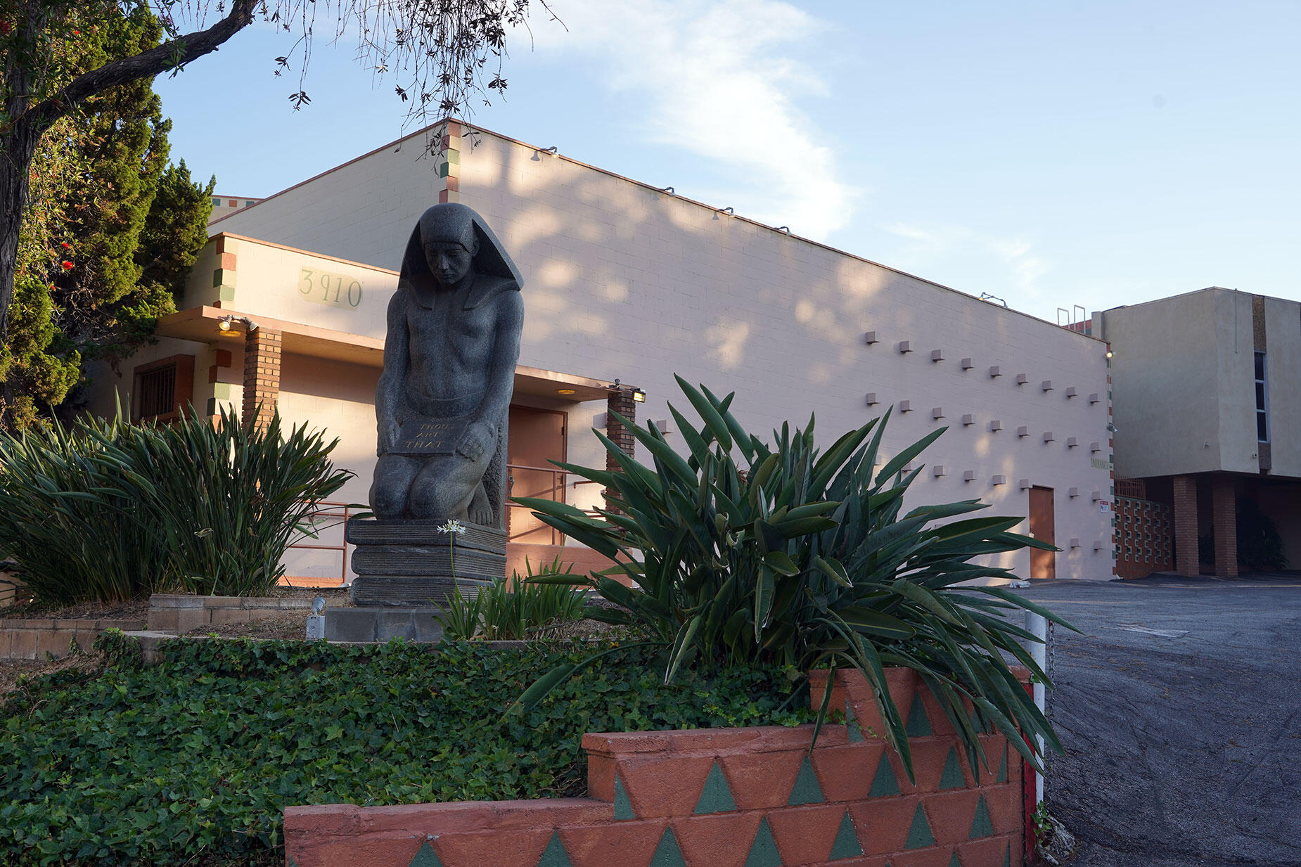 PRS End of the Year Giving Campaign 2025 | Philosophical Research Society Inc