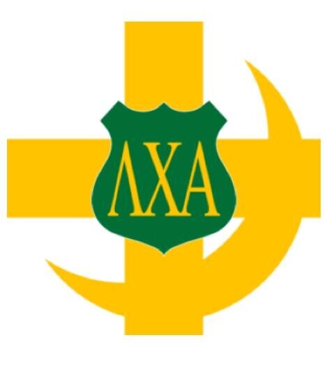 Rechartering Weekend | Lambda Chi Alpha Nu Zeta Alumni Association