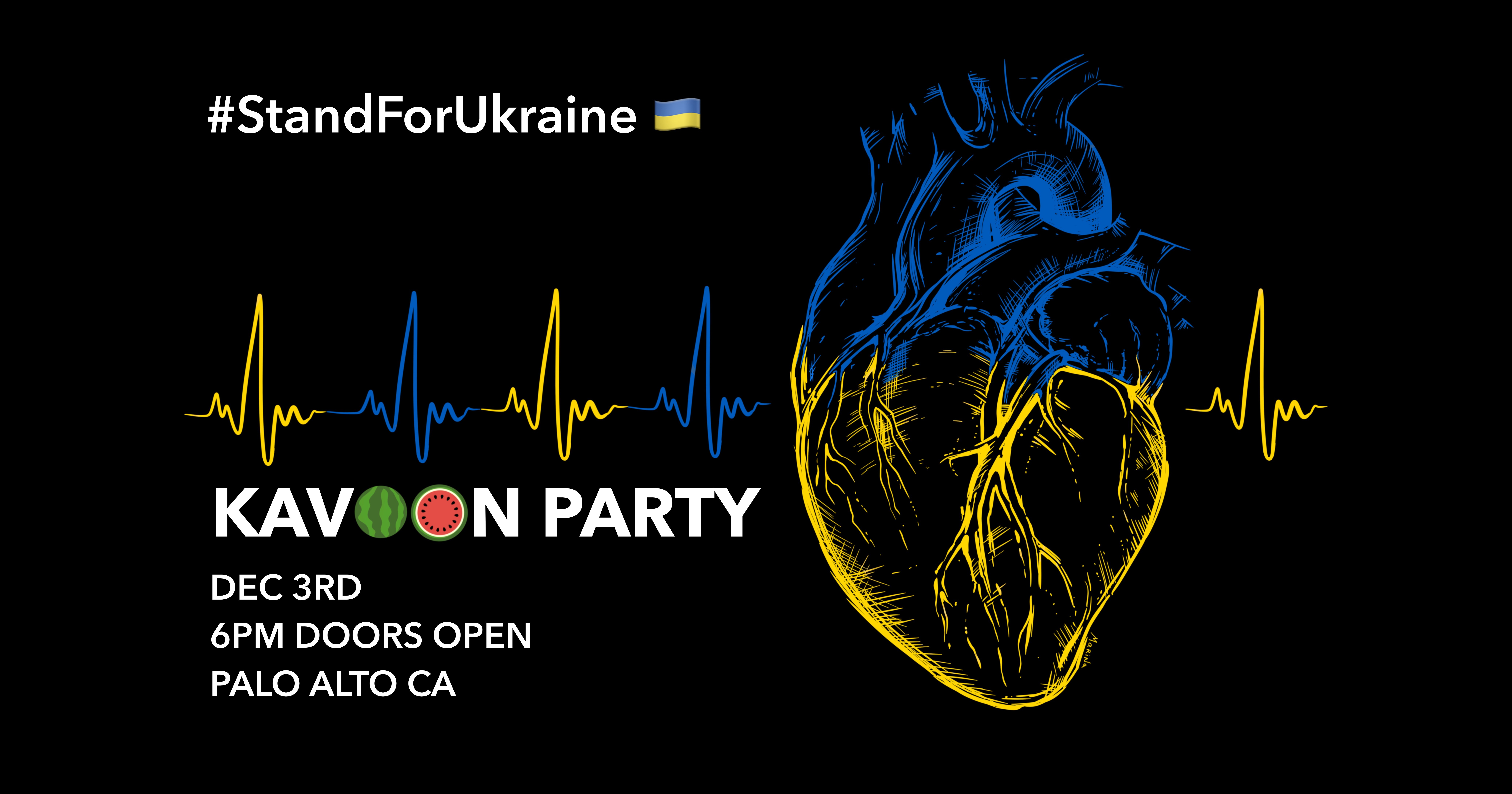 KAVOON Party | Arsen Kostenko