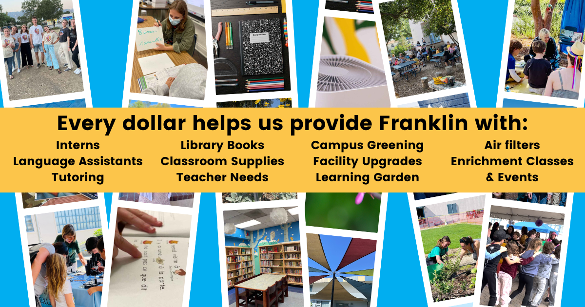 2025-26 BFEF Annual Funds Drive | BENJAMIN FRANKLIN ELEMENTARY FOUNDATION