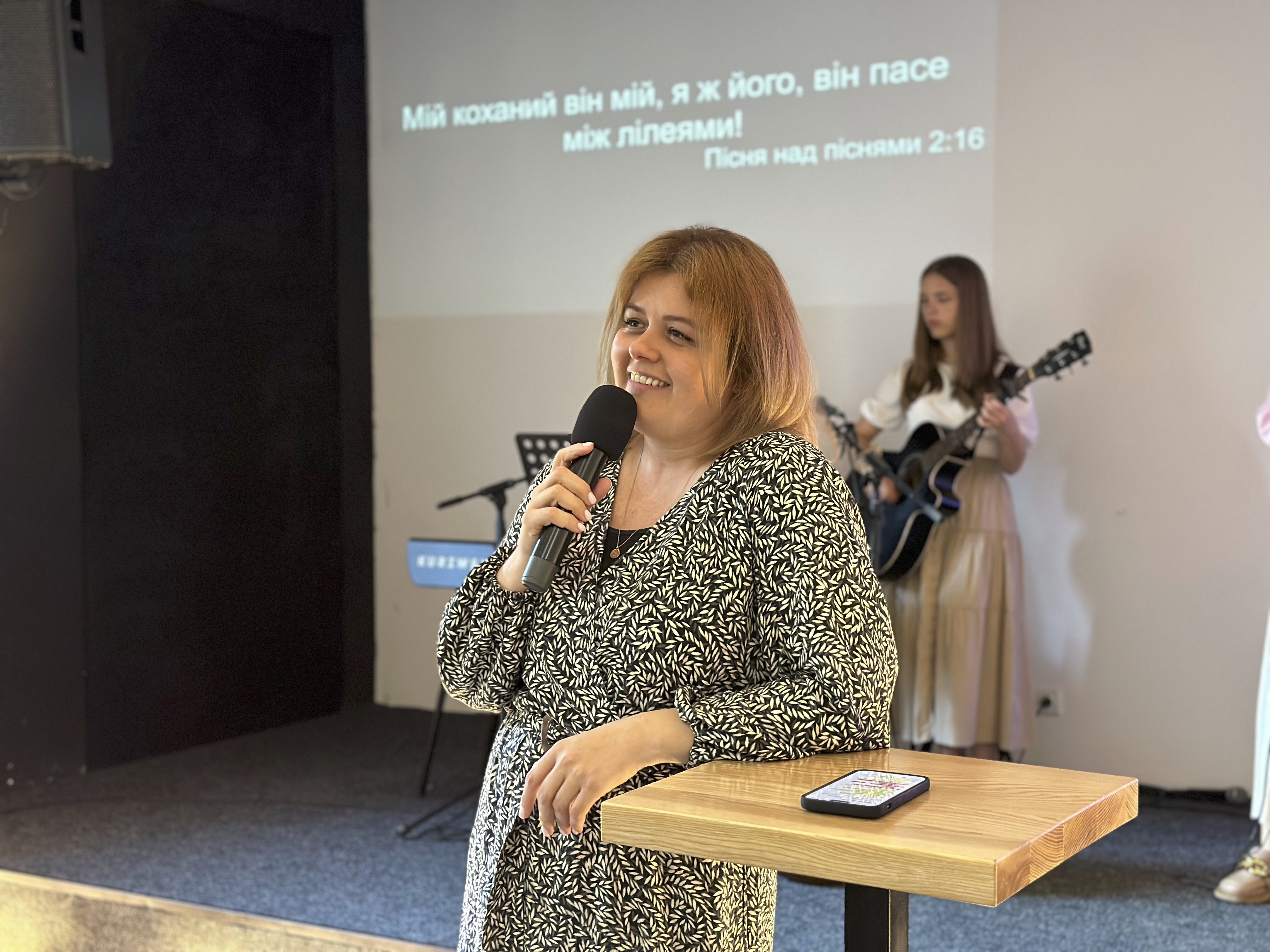 Support Nadia in Ukraine!