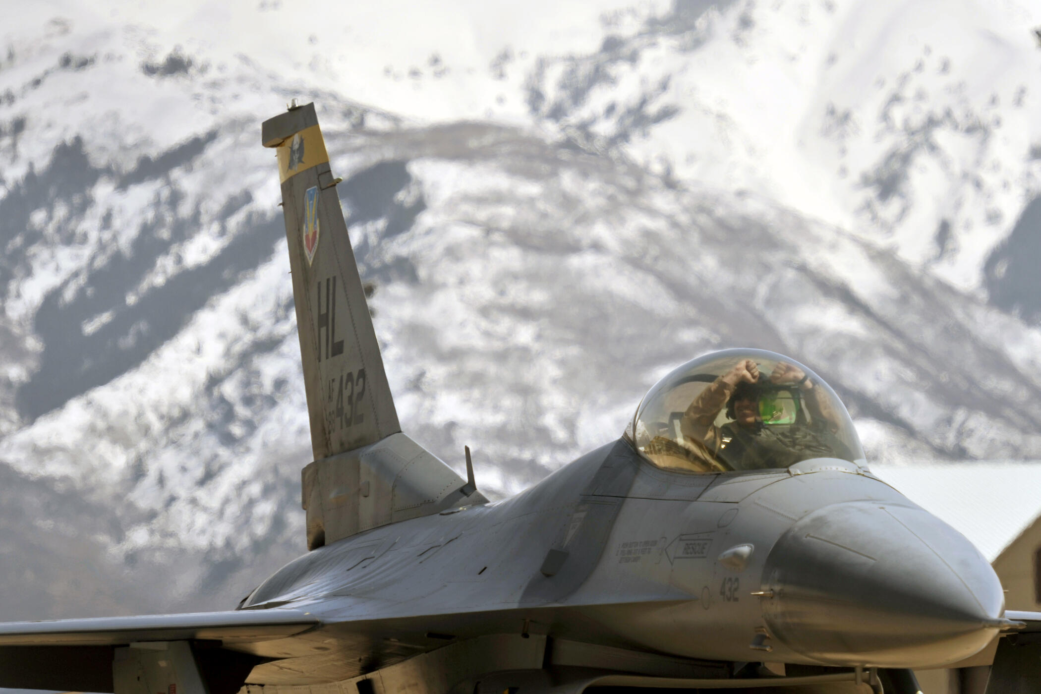AFA United Forces and Families (F2)