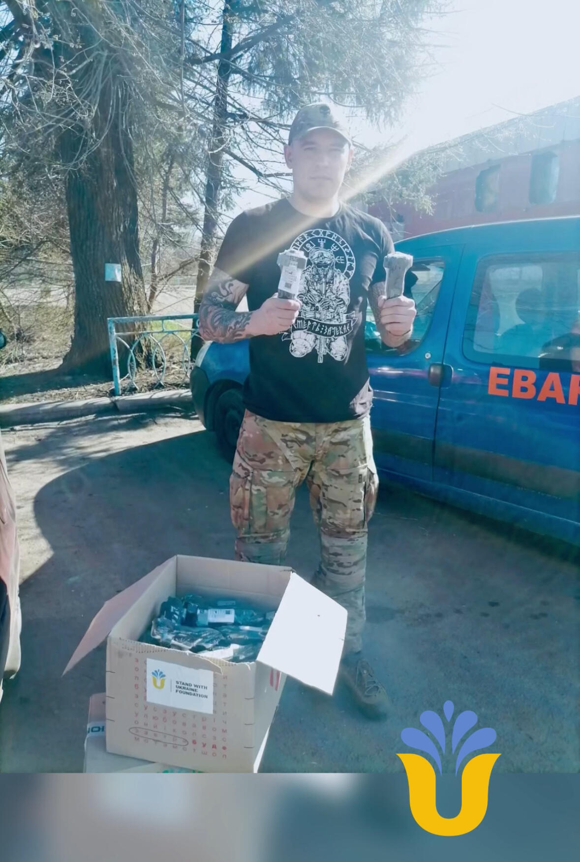 Sustain the Pulse of Freedom with a Tourniquet | Stand With Ukraine ...