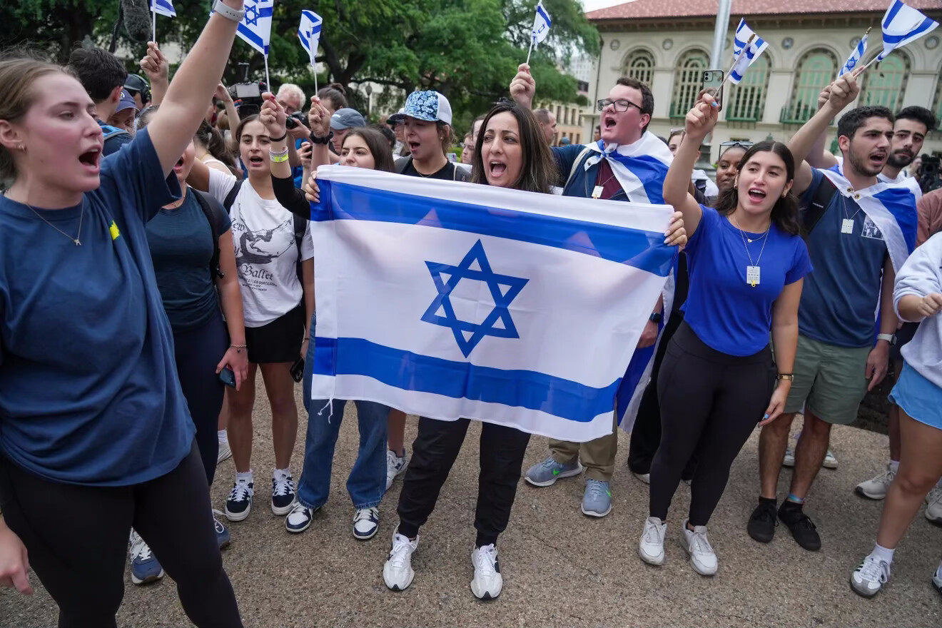 Longhorn Students for Israel Spring 2025