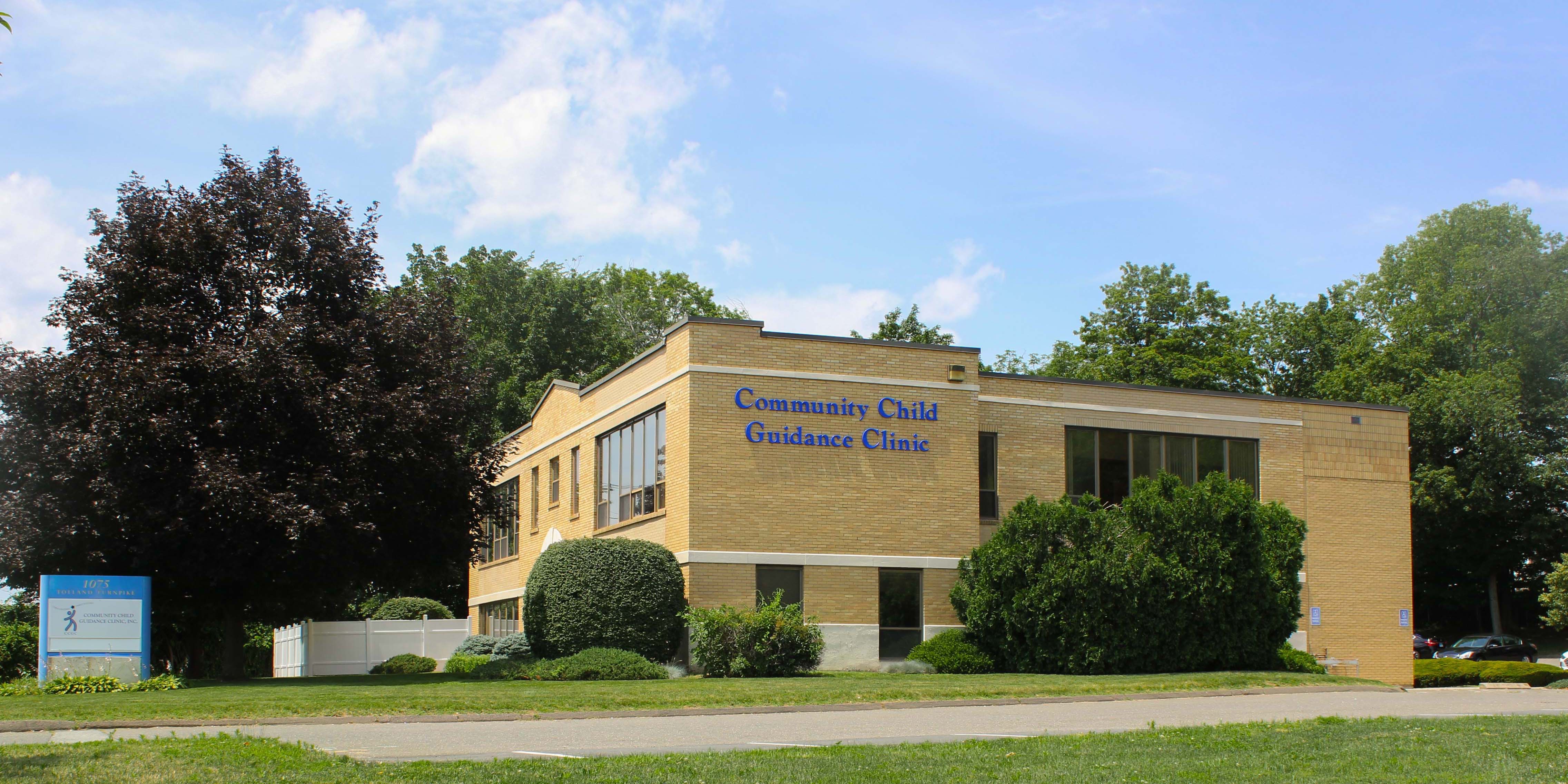 Engraved Bricks for CCGC's Grow Ahead Program