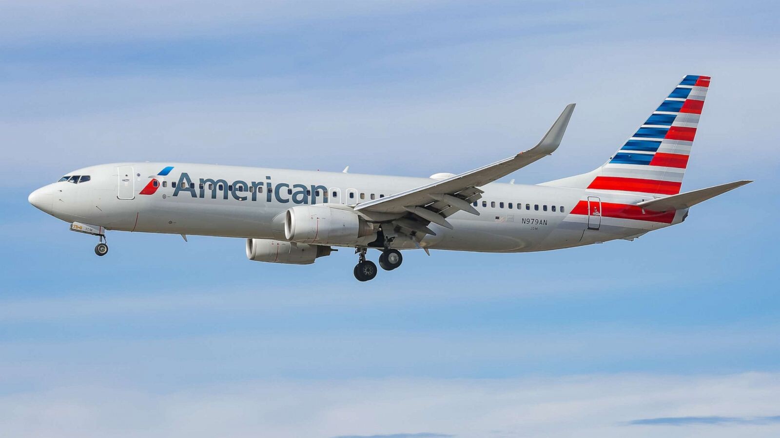 American Airlines Gift Card | Rocky Run Fire Company