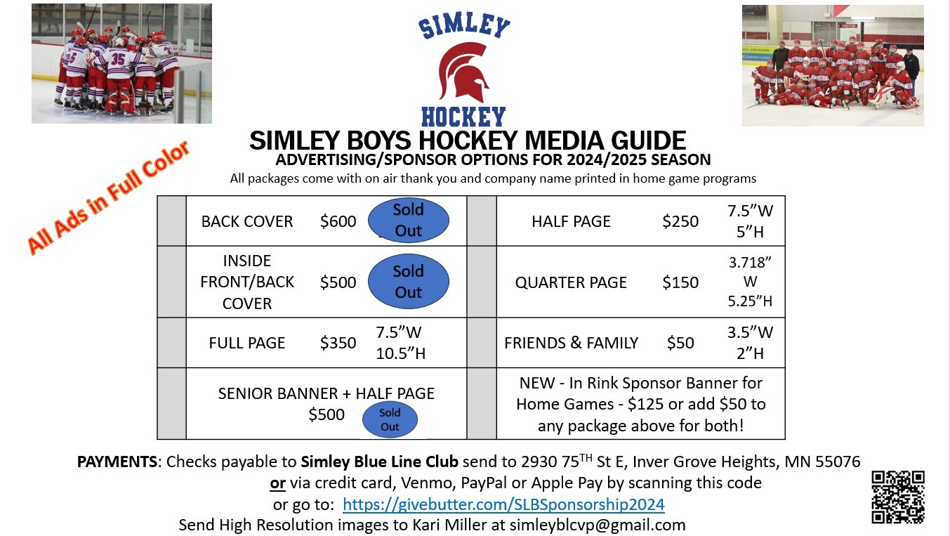 2024/2025 Simley Hockey Sponsorship