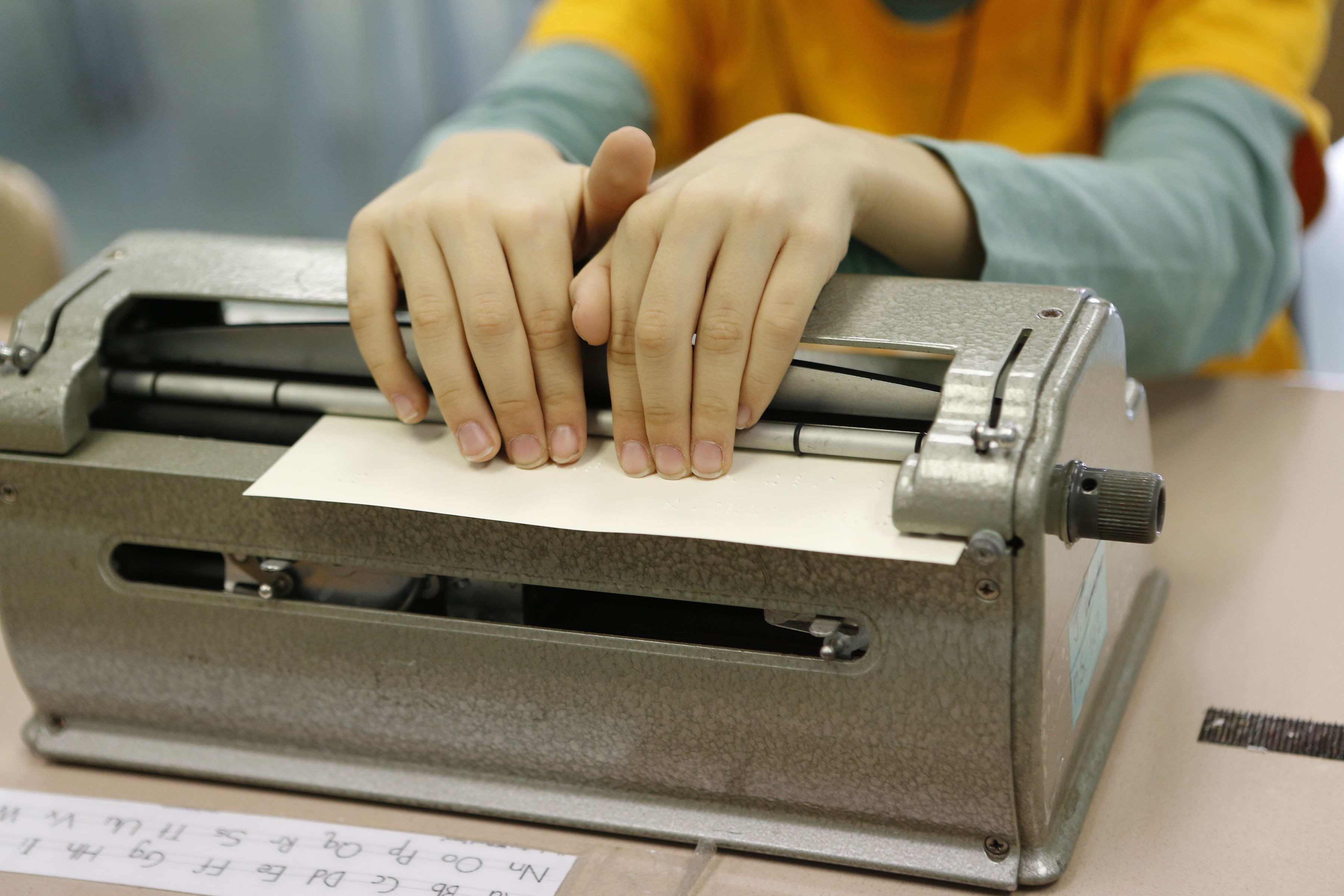 Support 2023 NYC Regional Braille Challenge