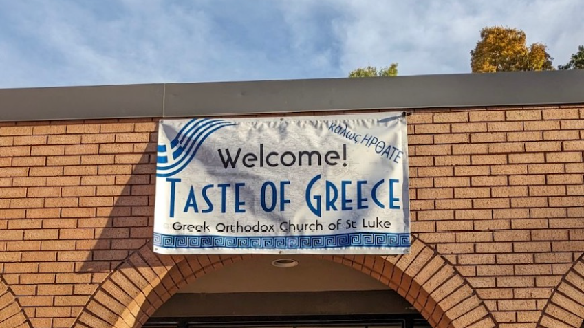 Giving Tree | Taste of Greece | St. Luke Greek Orthodox Church
