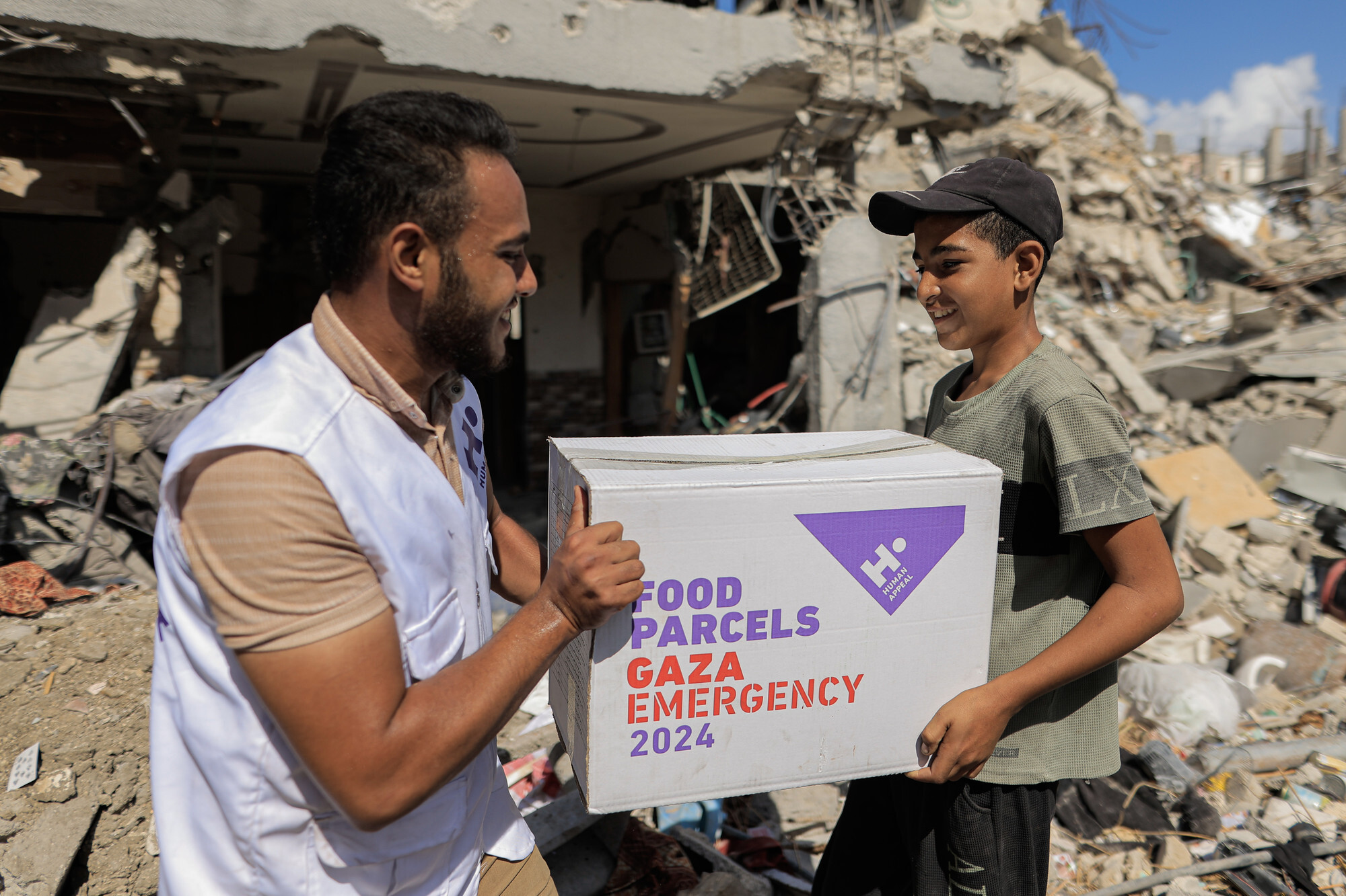 Gaza Emergency Fund