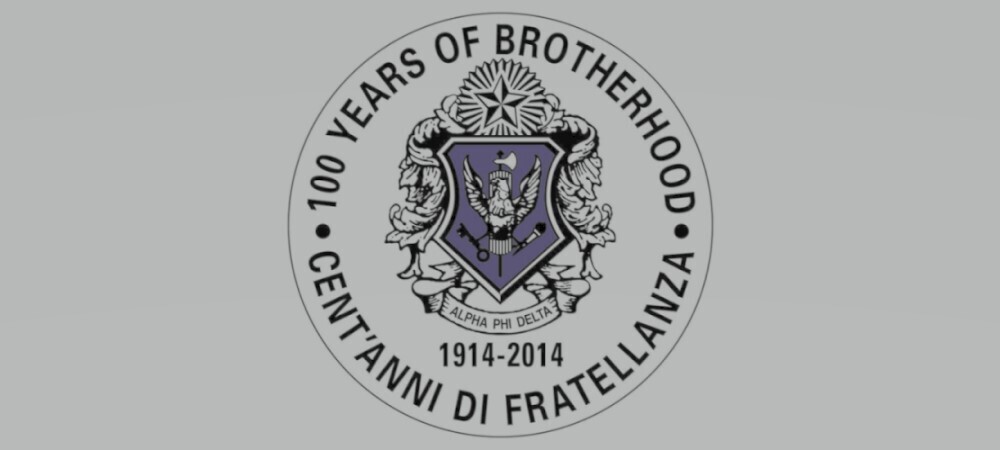 Santilli Family Scholarship