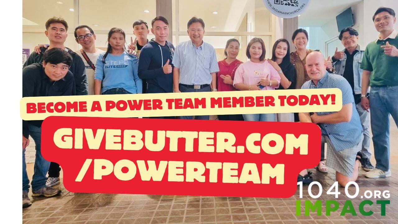 Power Team Members